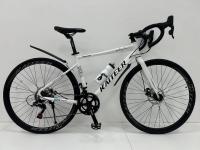 China 700c High Alloy Frame Rim Wheels Road Bike Derailleur Disc Brake Handlebar 23c Tyre Road for sale