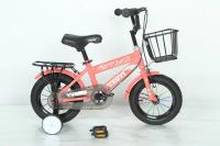China Bicycle Sport 12 14 16 18 Kids 20 Inch Bike Boys For 3-12 Years Old for sale