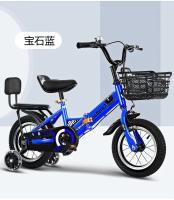 China 2024 New kids bike can fold children's bicycle big children 3-9 years old boys and girls 12-20 inch wholesale manufactu for sale
