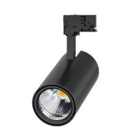 China 10W 20W COB LED Adjustable Track Lighting Dimmable 2700K 100V-240V for sale
