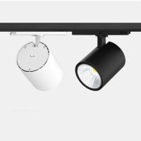 China 3000K-6000K Directional Integrated LED Track Light Gu10 30W 40W AC85-265V for sale