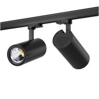 China Integrated LED Dimmable Track Lighting Spotlight Fixtures 20W for sale