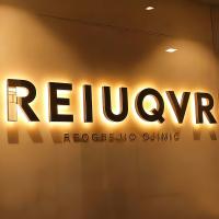 China Custom 3d Company Hotel Reception logo Luxury Business Sign Custom Exterior Building Fantastic Company Office Hotels Signs for sale