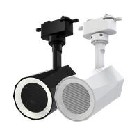 China Track Rail RGB Speaker 12w Rail Adjustable Design Commercial System Lighting Speaker for Store and Showroom for sale