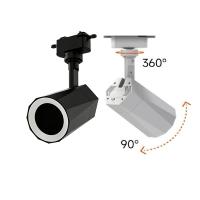 China Track Rails RGB light 12W Track Light 2 Wired 3 Wired 4 Wired Track Rails Speaker for Shop Room for sale
