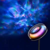 China Modern RGBIC LED Floor Lamp Projector Touch Control Multicolored Round Shade Warm White Ambient Lighting for Living Room for sale