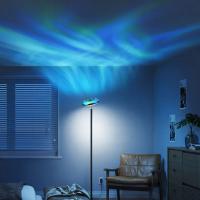 China Modern Wave Pattern RGBIC LED Floor Lamp Projector Adjustable Height Control Multicolored Dome Shade Ambient Lighting for sale