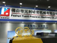 China Customizable Waterjet Cutting Machine 50Hz Gantry CNC Water Jet Cutter for sale