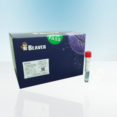 China Medical Polypropylene Sample Collection Kit for COVID Testing with 121°C Autoclavable Temperature Resistance for sale