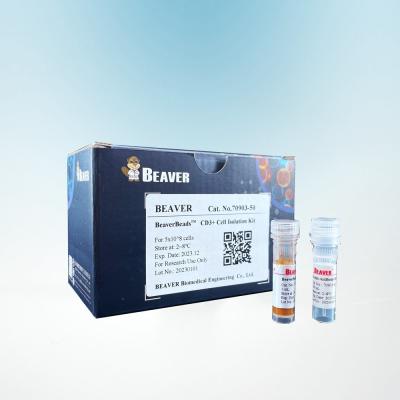 China BeaverBeads Cell Isolation Kit for Laboratory Use - 1×10⁸ to 1×10⁹ Cells with 95% Purity for sale