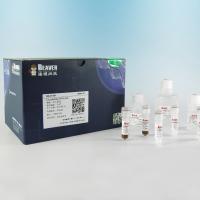 China Automatic Circulating DNA Extraction Kit for Plasma Samples 0.5-5 mL 24 Samples for sale