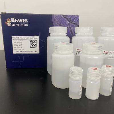 China BeaverBeads Wastewater Nucleic Acid Kit - 38 Min Processing for Sewage Detection with 200µL-500mL Sample Range for sale