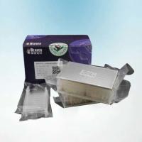 China FDA Viral DNA RNA Purification Kit with 2 mL Magnetic Beads for 32-100 Reactions for sale