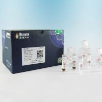 China BeaverBeads Saliva DNA Kit for Genomic DNA Extraction - 100 Reactions, 0.2-1.0 mL Sample Capacity for sale