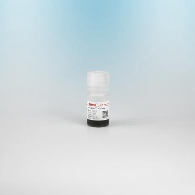 China 5 ML BeaverBeads IDA-Nickel / Cobalt For Protein Purification for sale