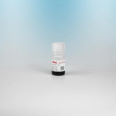 China 100 Rxns Glutathione Agarose GSH for GST Fusion Protein Purification 10% Concentration for sale
