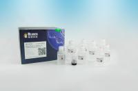 China 2μm Protein A/G Antibody Purification Kit with 30 mg/mL Binding Capacity and 25 mL Format for Protein Isolation for sale