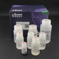 China 2μm Protein A/G Antibody Purification Kit with 30 mg/mL Binding Capacity and 25 mL Format for Protein Isolation for sale
