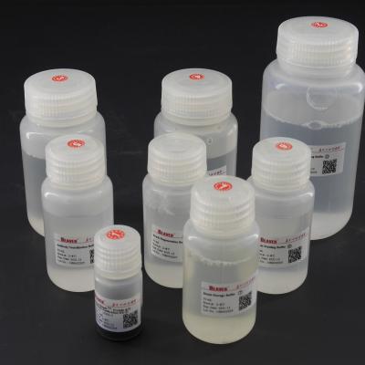 China Protein A/G Antibody Magnetic Beads for Purification - 2μm Size, 30 mg/mL Capacity, 5 mL Kit for sale