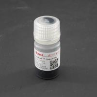 China Agarose NHS Activated Magnetic Beads 30-150 μm with 20% Ethanol Solution for Protein Purification for sale