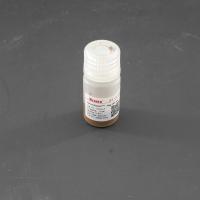 China 1μm Silane Magnetic Beads for DNA Extraction - 10 mg/mL Concentration with 30-50 emu/g Magnetization for sale