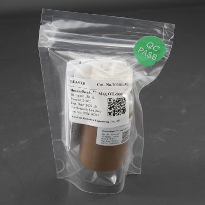 China 500nm Silica Magnetic Beads for DNA Extraction - 10 mg/mL Concentration in 50 mL Volume for sale