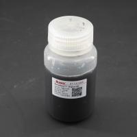 China Agarose Hydroxyl Magnetic Beads for Protein Purification 30-150 μm 50% Volume Ratio with Superparamagnetic Core for sale