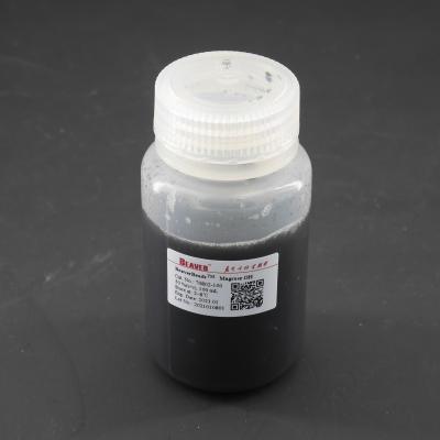 China Agarose Hydroxyl Magnetic Beads for Protein Purification 30-150 μm 50% Volume Ratio with Superparamagnetic Core for sale