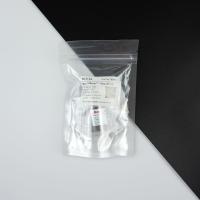 China Silanol Magnetic Beads for Nucleic Acid Extraction - 500nm Particle Size, 50 mg/mL Concentration, 1 mL Volume for sale