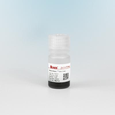 China IDA-Cobalt Magnetic Beads for His-Tag Protein Purification 30-150 μm Size 10% v/v Suspension for sale