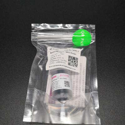 China IDA-Nickel Magnetic Beads for His-tag Protein Purification 30-150 μm 10% v/v 5 mL for sale