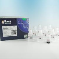China 2μm Protein A Antibody Purification Kit with 30 mg/mL Capacity for Monoclonal and Polyclonal Antibody Isolation for sale