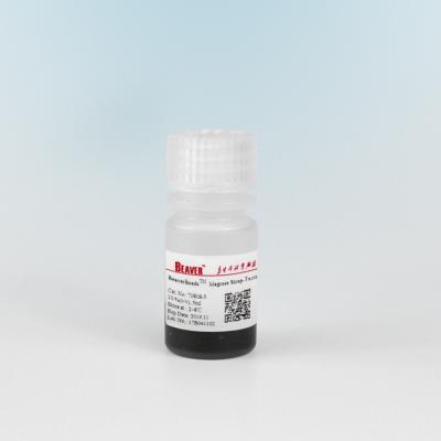 China Strep-tag II Magnetic Agarose Beads 30-150 μm 10% Volume Ratio 5 mL for Protein Purification for sale