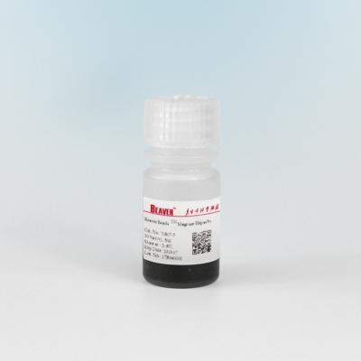China Agarose Heparin Magnetic Beads 30-150μm 10% Volume Ratio for Protein Purification and Biomolecule Separation for sale