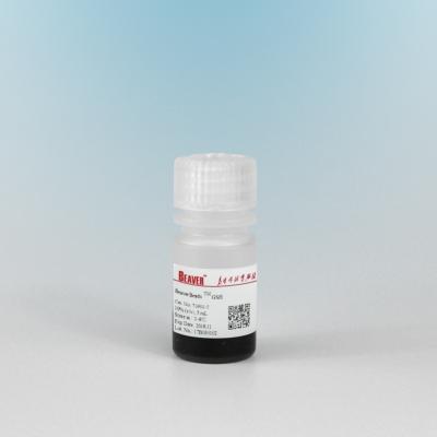 China GSH Magnetic Beads Protein Purification Kit 30-150 μm with 10% Volume Ratio and 10 mg/mL Binding Capacity for sale
