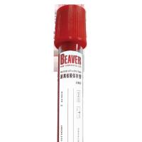China 10 mL Cell Free DNA Sample Collection Tubes for Circulating DNA Analysis with Protective Reagent for sale