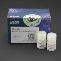 China 50 mL PCR Purification Kit with 80% Recovery Rate for DNA Fragment Range 150bp-50bp for sale