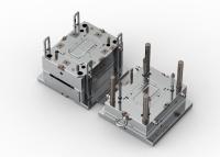 China Battery cover (1*1) / Three-plates mold / Cold runner No.21776 for sale