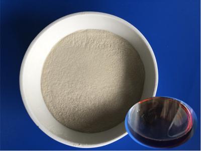 China Feed Industrial Grade High Activity Keratinase Animal Digestive Physiological Function for sale