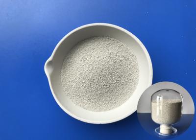 China Yellowish Feed Grade High Temp Phytase Enzyme In Poultry Feed for sale