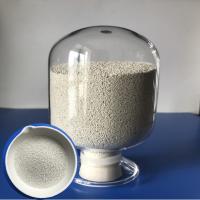 China Straw Yellowish Animal Phytase Enzyme  In Poultry Feed for sale