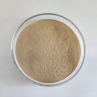 China Habio Neutral Protease Powder High Efficiency Neutral Proteolytic Enzyme 100,000U/G for sale