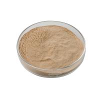 China Habio Protease Bp100 Feed Grade Peptide Splitting Enzyme With High Stability for sale