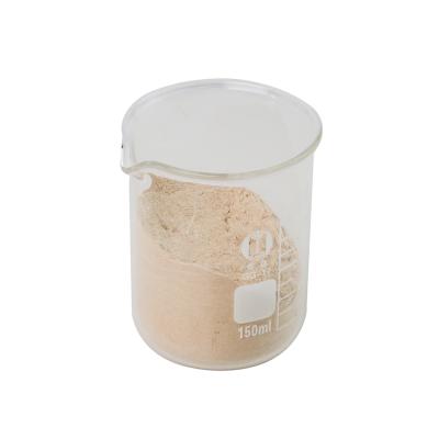 China High Stability 100000U Alkaline Protease Enzyme Powder Yellow Brown For Alcohol Brewing for sale