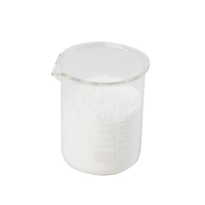 China Feed Thermostable Phytase Enzyme Water Soluble Powder 300,000U for sale