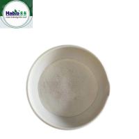 China Animal Nutrition Feed Additive Alkaline Protease Powder 500,000U/g for sale