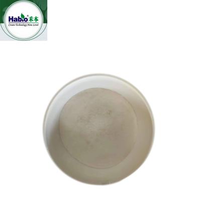 China Feed Enzyme Alkaline Protease Powder 1,000,000U/g for sale