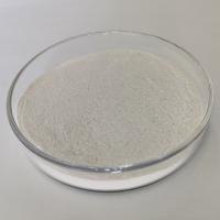 China Feed Grade Alkaline Protease Enzyme Powder 1,000,000 U/g with High Efficiency Protein Degradation and Stable Enzymatic Properties for sale