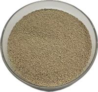 China Animal Feed Lipase Enzyme for Improved Fat Digestibility and Energy Utilization | LIPOZYME for sale