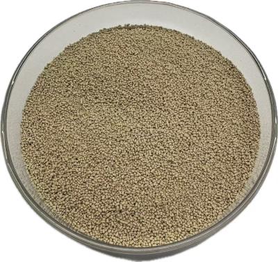 China Animal Feed Lipase Enzyme for Improved Fat Digestibility and Energy Utilization | LIPOZYME for sale